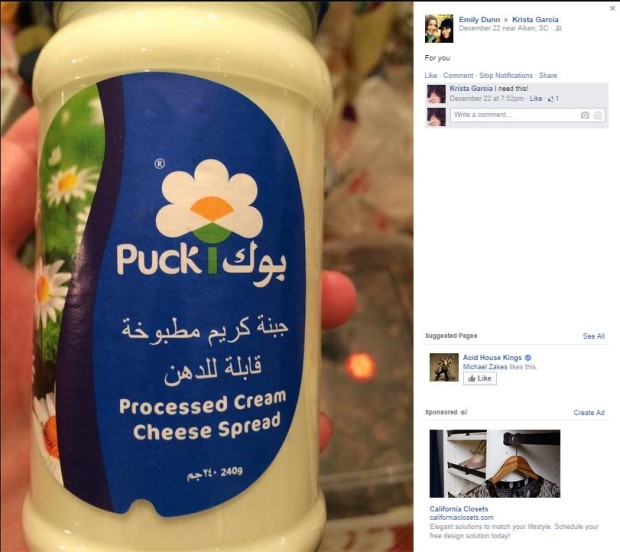 Where to Eat Emirati Food in Dubai | Goodies First